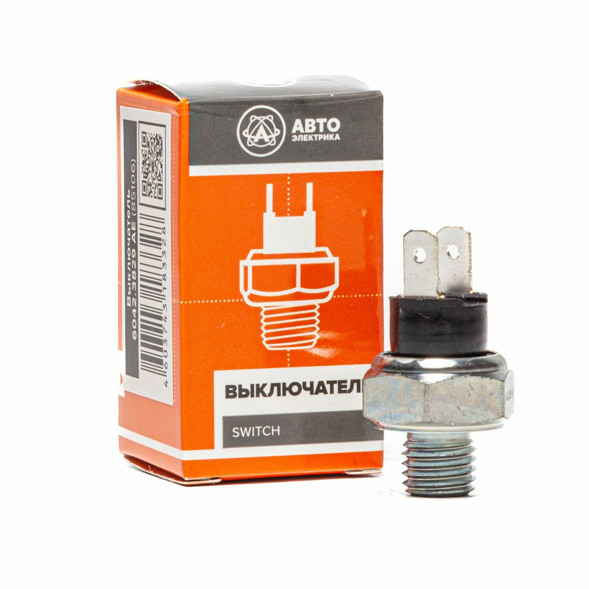 Датчик аварийного давления воздуха 6042.3829 ключ22 (уп.10шт) (типа 2802.3829) КамАЗ, урал, МАЗ (АвтоЭлектрика)