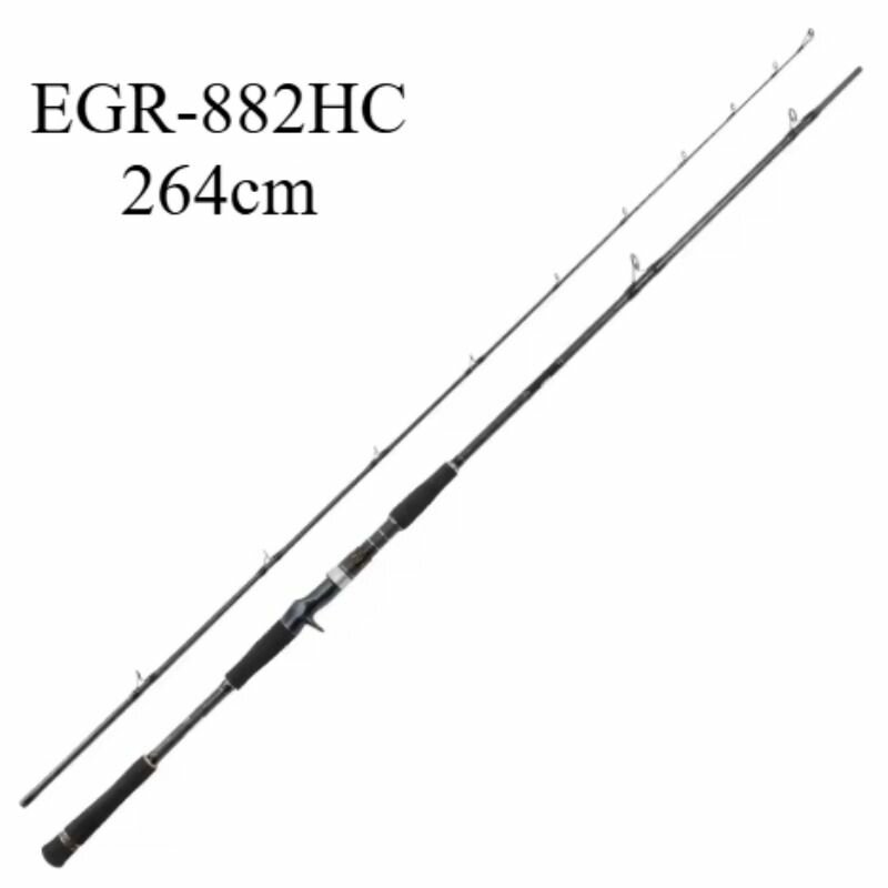 Ecooda EGR 882HC 2.64M EXAIRETIKA GAINT ROCKER Рыболовные снасти удочка