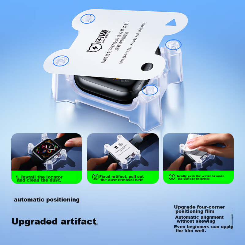 SmartDevil защитное стекло для Apple Watch, для IWatch S9/8/7, полноэкранное, Scratch - Resistant, Auto - Positioning, Sensitive Touch, Invisible Film, 41mm, 2 - Pack