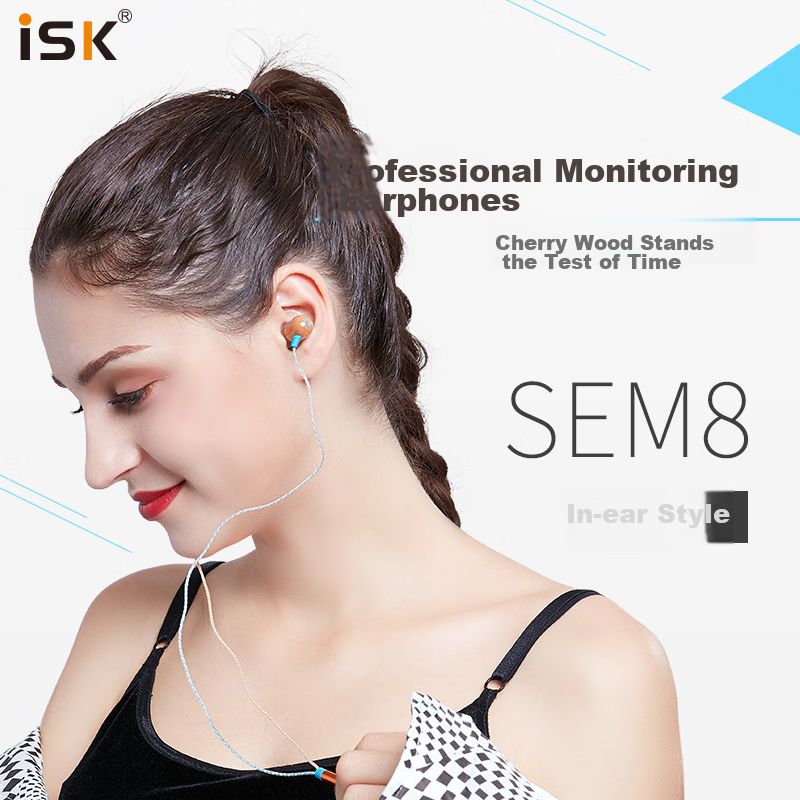 ISKSEM8 Professional In-Ear Wooden Live Streaming Monitoring Earphones, High-Fidelity Bass, Recording Studio Equipment, Suitable for Karaoke, Gaming, Music, Huawei, Xiaomi Phones, Computers, And Sound Cards
