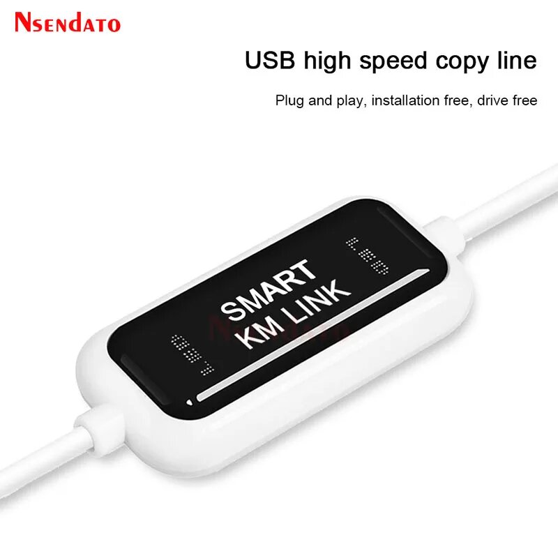USB 2.0 Smart KM Link кабель для ПК Without box