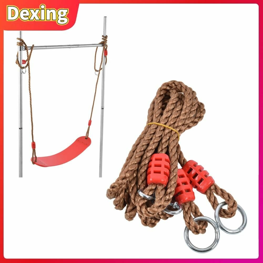 Удлинительный трос Dexing, для качелей и других целей, прочный, 1.89 м, 512 гр