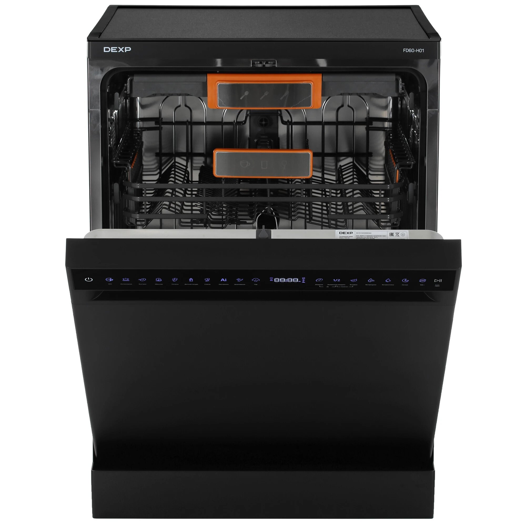 Посудомоечная машина DEXP FD60-H01, электронная, инверторный двигатель, A+++, 10 программ