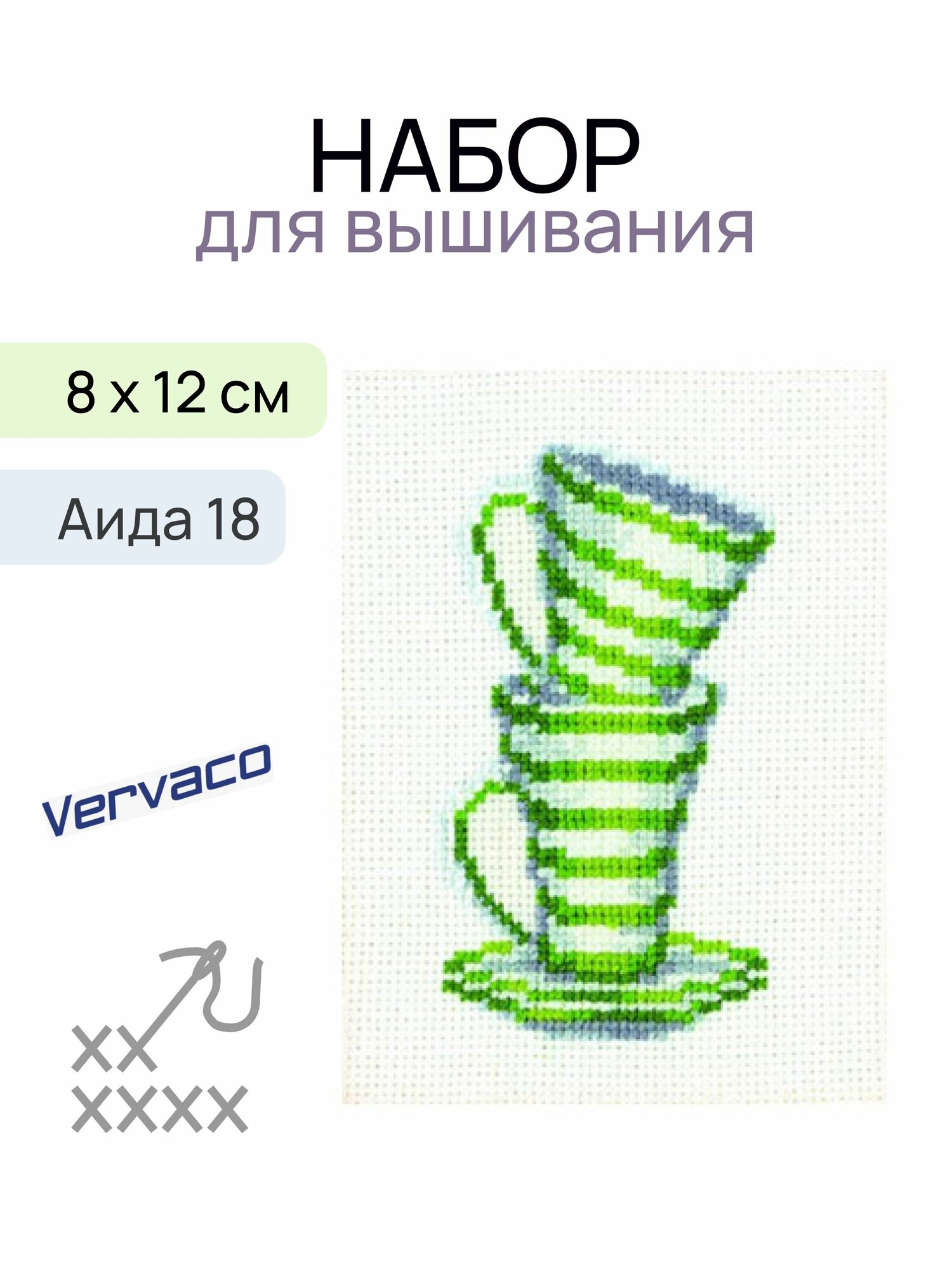 Набор для вышивания крестом Миниатюра "Зелёные кружки" 8 x 12 см "Vervaco"