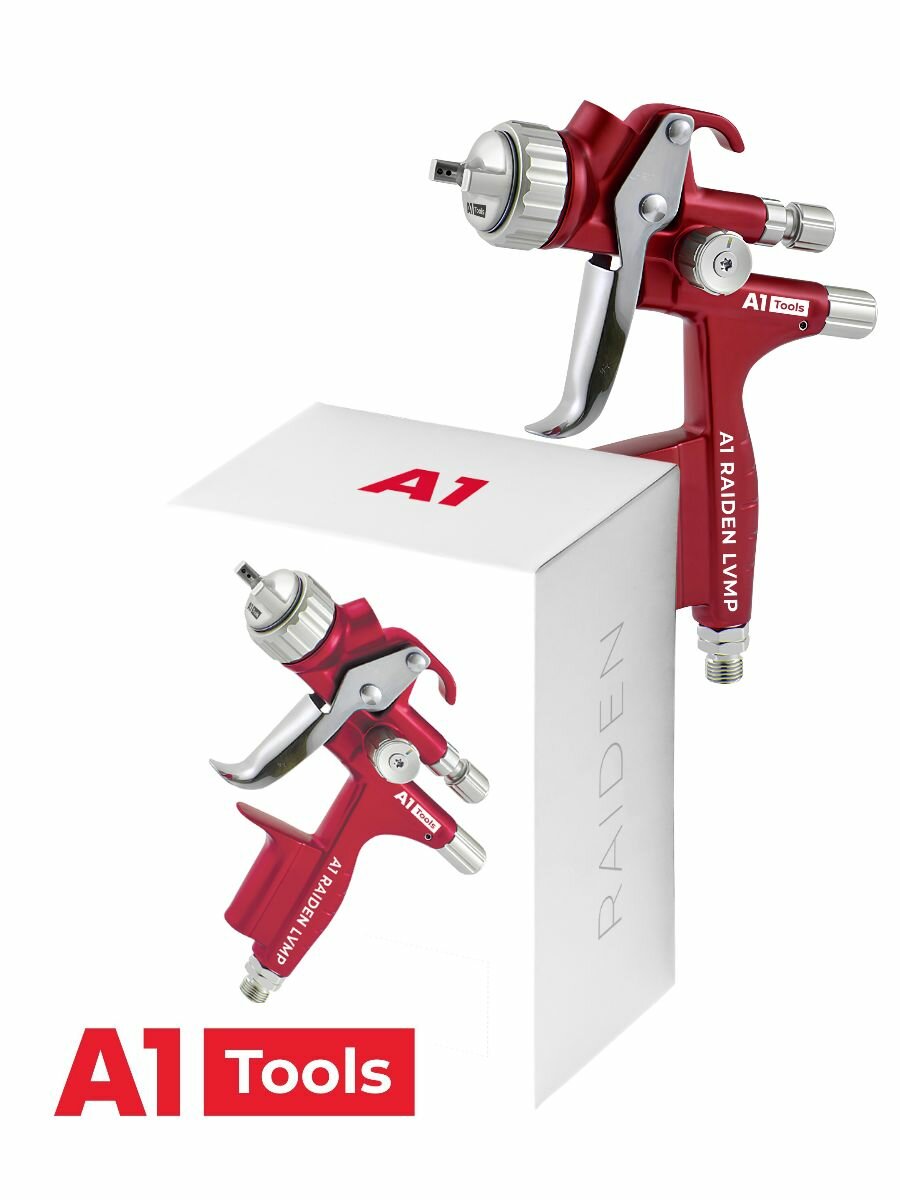 Краскопульт А1Raiden LVMP 1.3