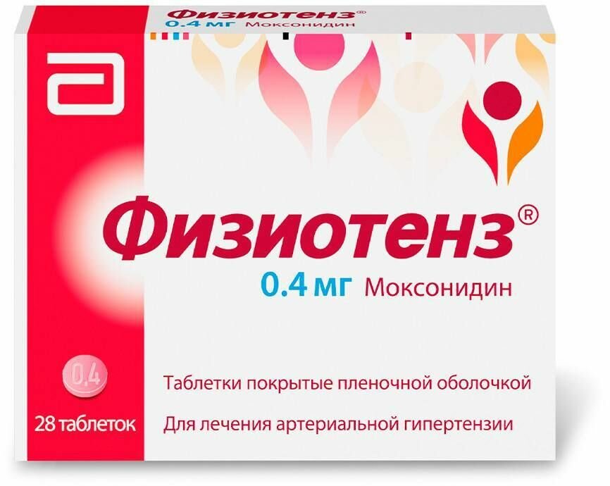 Физиотенз, таблетки покрыт. плен. об. 0.4 мг, 28 шт.