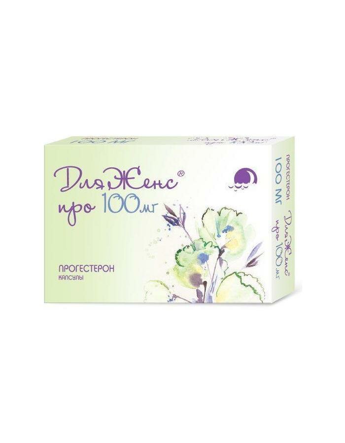 ДляЖенс про, капсулы 100 мг, 28 шт.