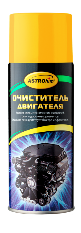 Очиститель двигателя пенный, аэрозоль 520 мл ASTROHIM арт. ac387