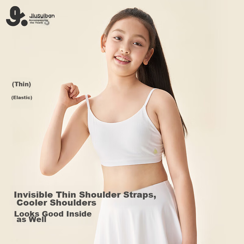 Бюстгальтер