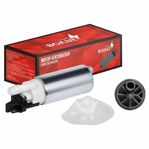 Мотор бензонасоса для а/м Renault Logan, Sandero (SFP 0901) Стартвольт SFP0901 для LADA Largus; Renault Logan I, Sandero I