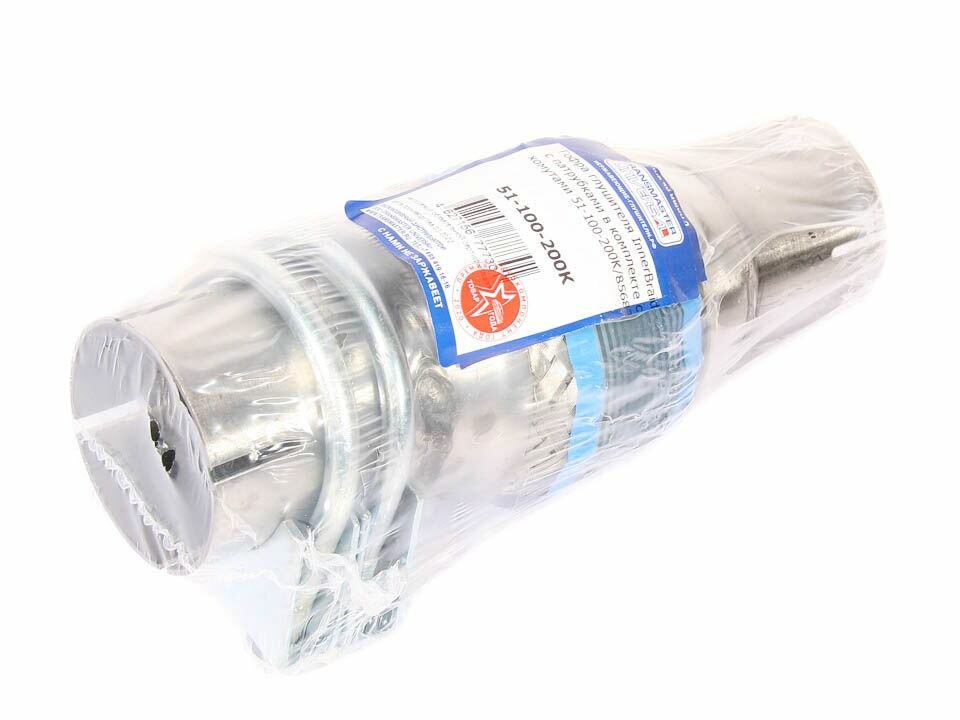 Гофра приемной трубы d 50 100 200 с трубами и хомутами в сборе TRANSMASTER UNIVERSAL 51-100-200K