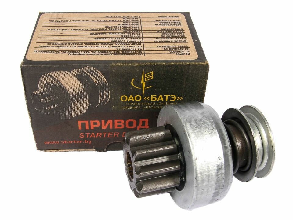 Бендикс 3309 3310 дв 245 на стартер 7402 БАТЭ 7402.3708600
