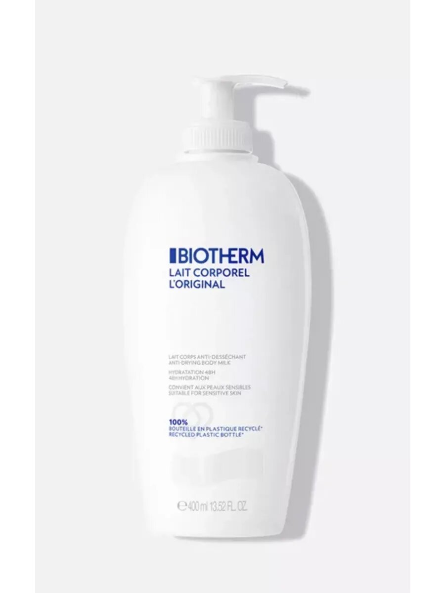 LAIT CORPOREL Увлажняющее молочко для тела 400 мл