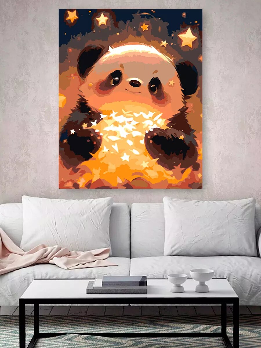 Картина по номерам Панда