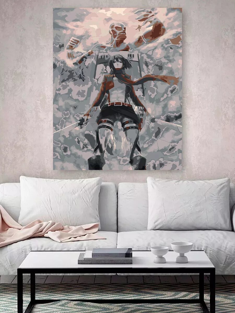 Картина по номерам Атака-Титанов