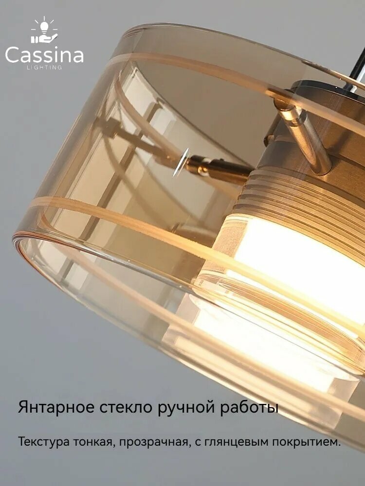 Cassina Люстра, LED, 32 Вт — фото 1