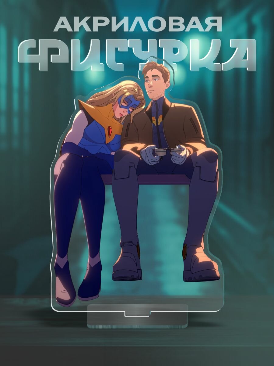 Фигурка акриловая Dispatch - Роберт и Блонд Блейзер