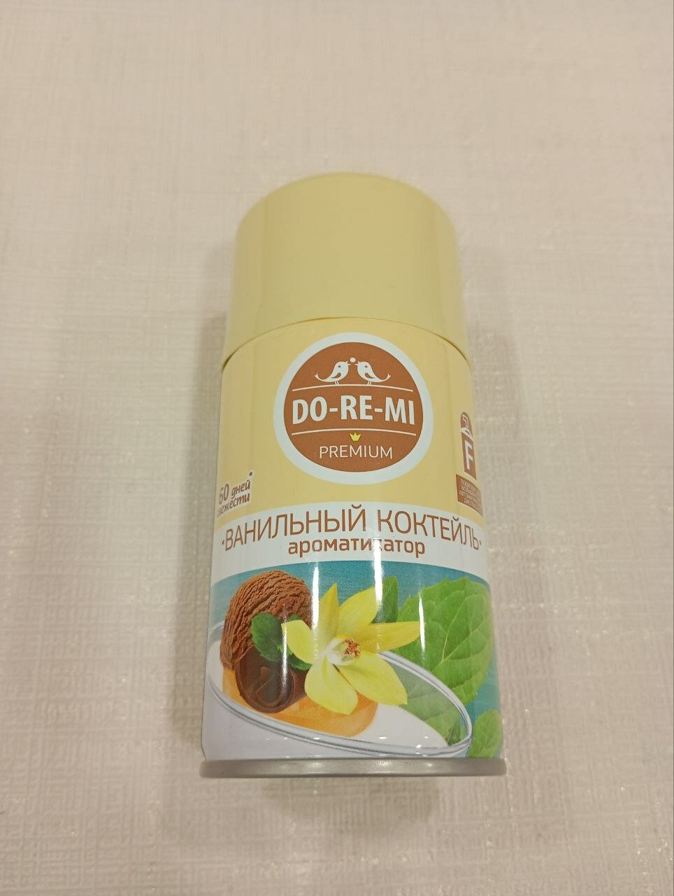 До-ре-ми Премиум Освежитель воздуха Ванильный коктейль, 250мл