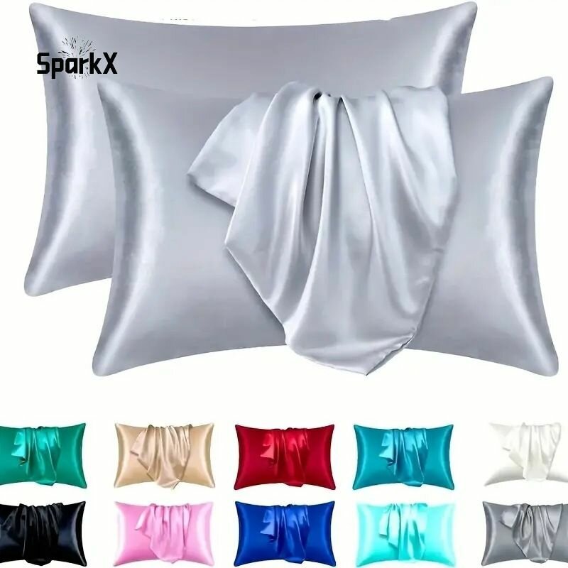 Роскошная шелковая наволочка дышащая, гипоаллергенная, с закрытием конвертом и машинной стиркой