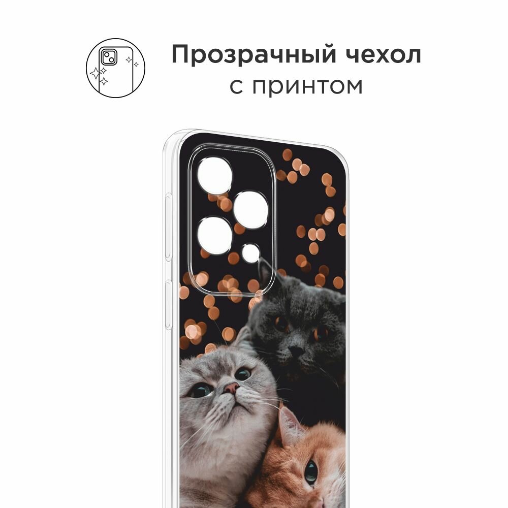 Чехол на Honor X8A / Хонор X8A с принтом "Кошачьи обнимашки" — фото 1