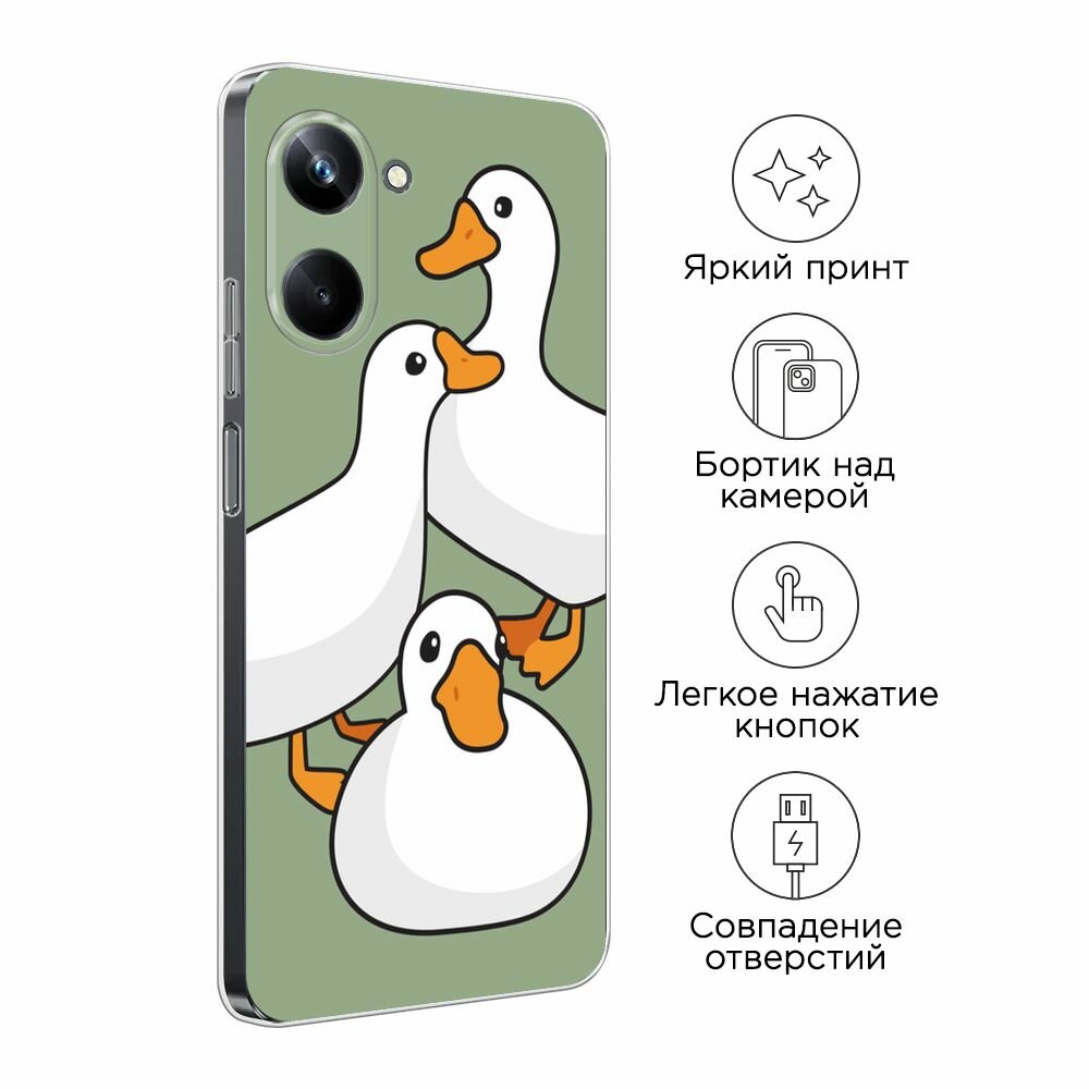 Чехол на Realme 10 Pro / Реалми 10 Про с принтом "Утиное трио" — фото 1
