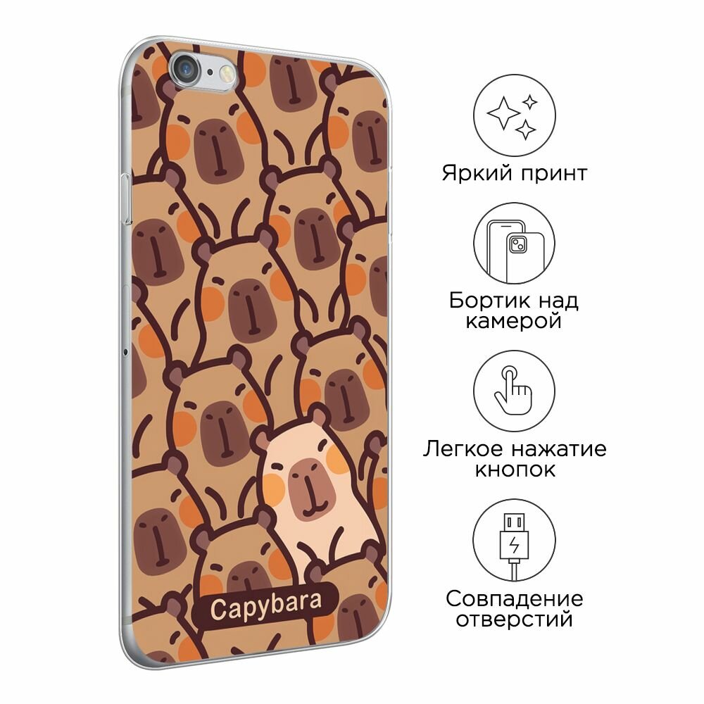 Силиконовый чехол на Apple iPhone 6 / Айфон 6 с принтом "Толпа капибар" — фото 1