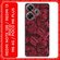 Чехол на Xiaomi Redmi Note 13R/Redmi 13/Poco M6 4G/M6 Plus / Сяоми Редми Ноут 13...