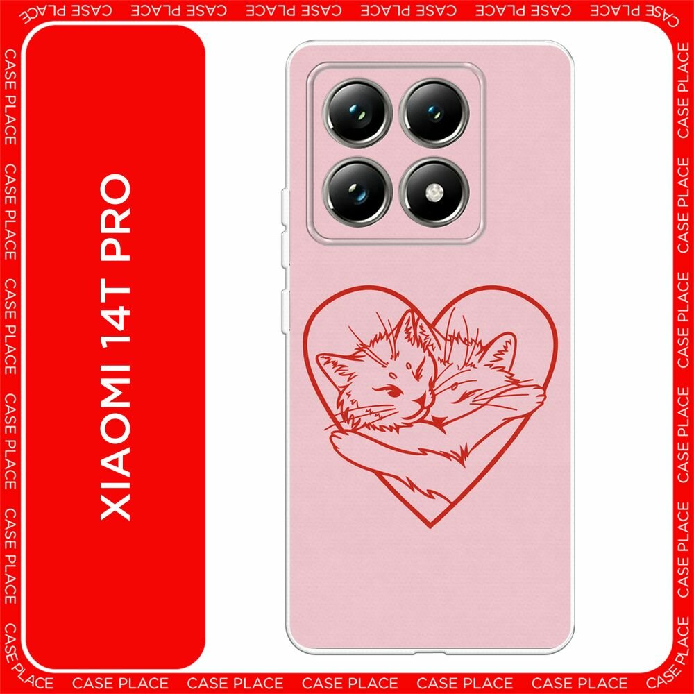 Чехол на Xiaomi 14T Pro / Сяоми 14T Про с принтом "Влюблённые котики рисунок 1 - 14 февраля"