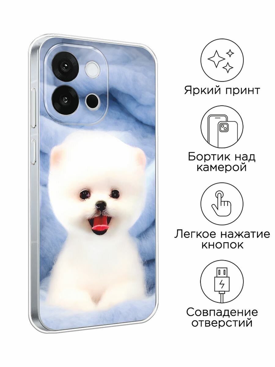 Силиконовый чехол на OnePlus 13T / Ван Плас 13Т с принтом Белый пёсик — фото 1