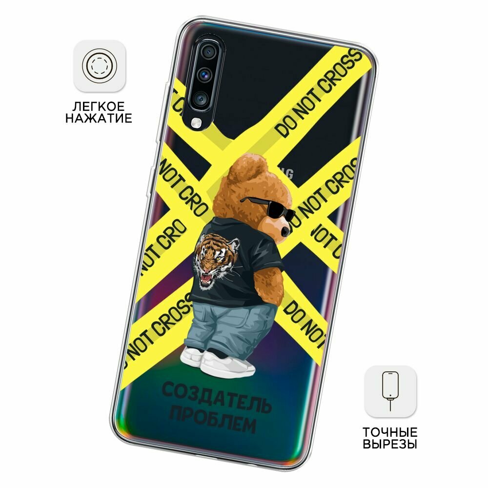 Чехол на Samsung Galaxy A70 / Самсунг Галакси А70 с принтом "Создатель проблем - 23 февраля", прозрачный — фото 1
