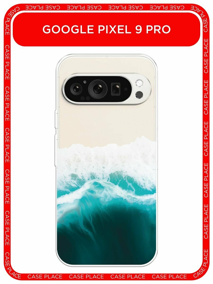 Чехол на Google Pixel 9 Pro / Гугл Пиксель 9 Про с принтом "Большая волна", прозрачный