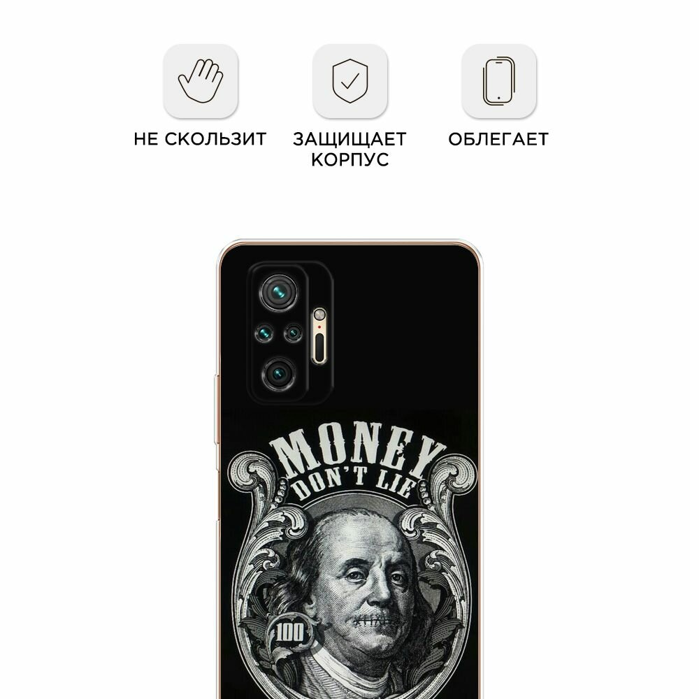 Чехол на Xiaomi Redmi Note 10 Pro / Сяоми Редми Нот 10 Pro с принтом Money dont lie — фото 1