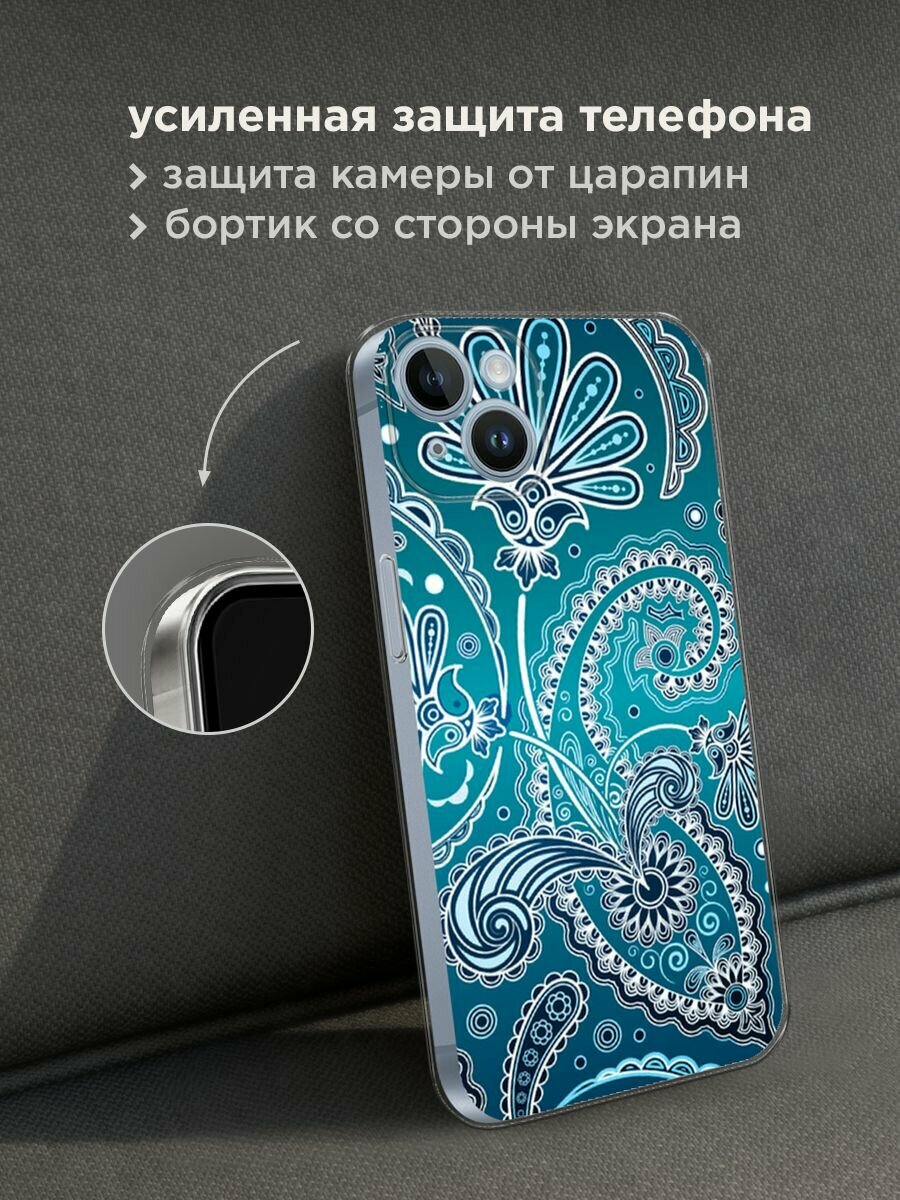 Чехол на Apple iPhone 14 / Айфон 14 с принтом "Узоры на синем" — фото 1