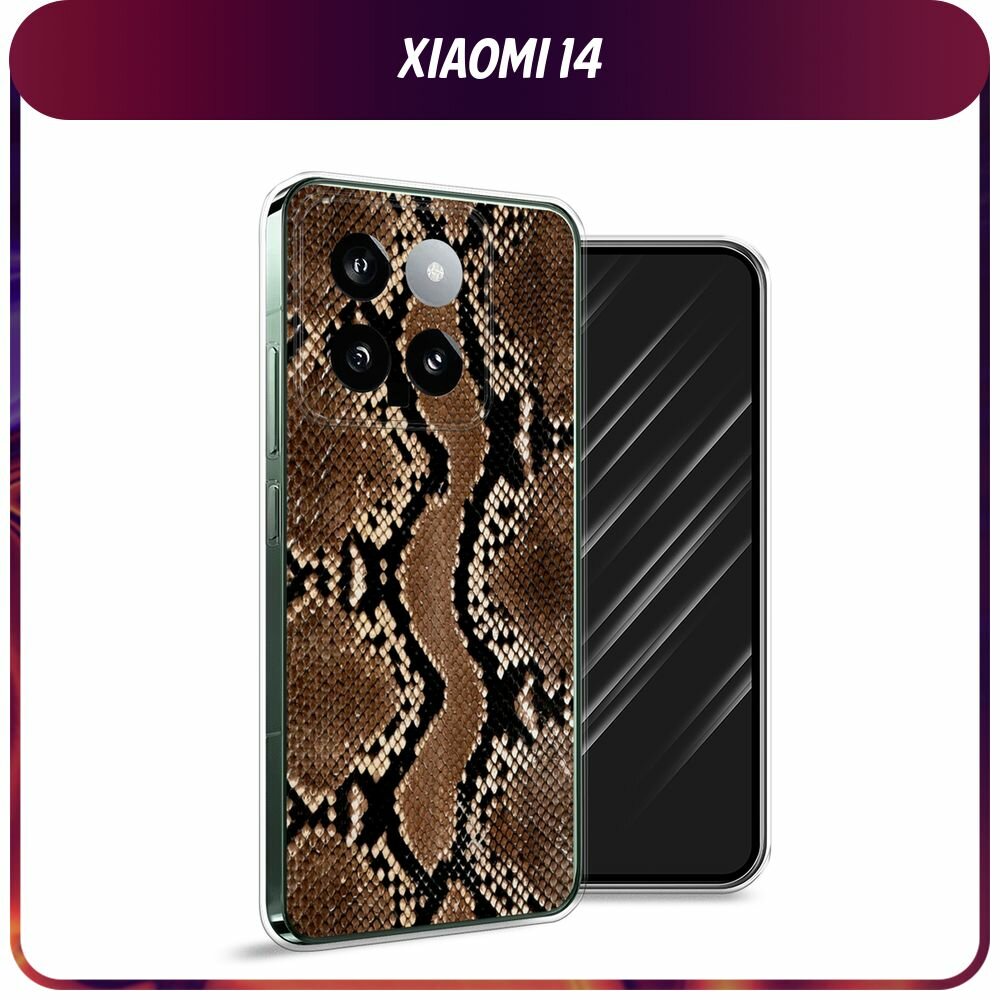 Силиконовый чехол на Xiaomi 14 / Сяоми 14 с принтом Кожа питона