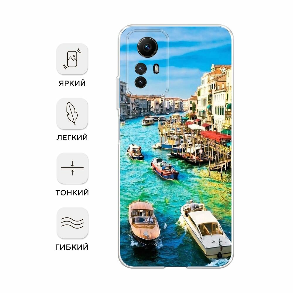 Чехол на Xiaomi Redmi Note 12S / Сяоми Редми Ноут 12S с принтом "Каналы Венеции" — фото 1