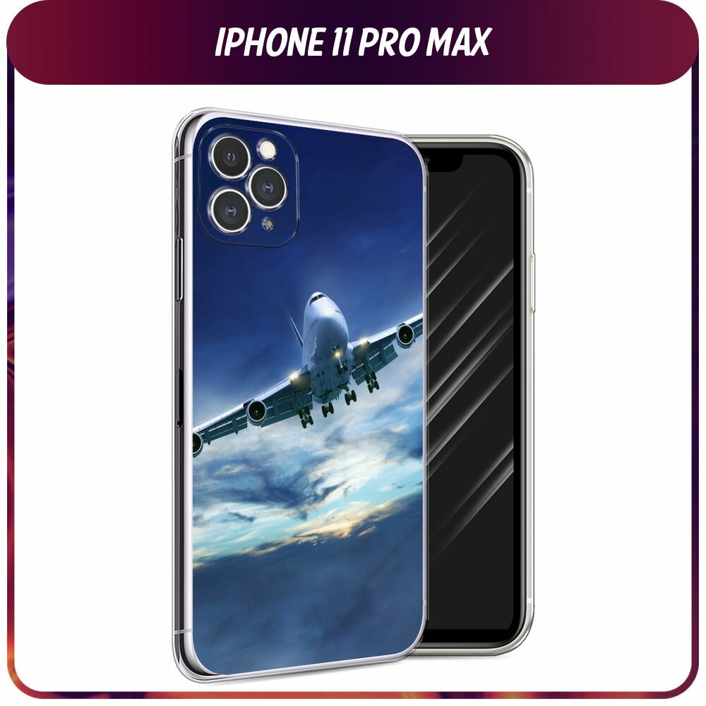 Чехол на Apple iPhone 11 Pro Max / Айфон 11 Про Макс с принтом "Самолет в небе"