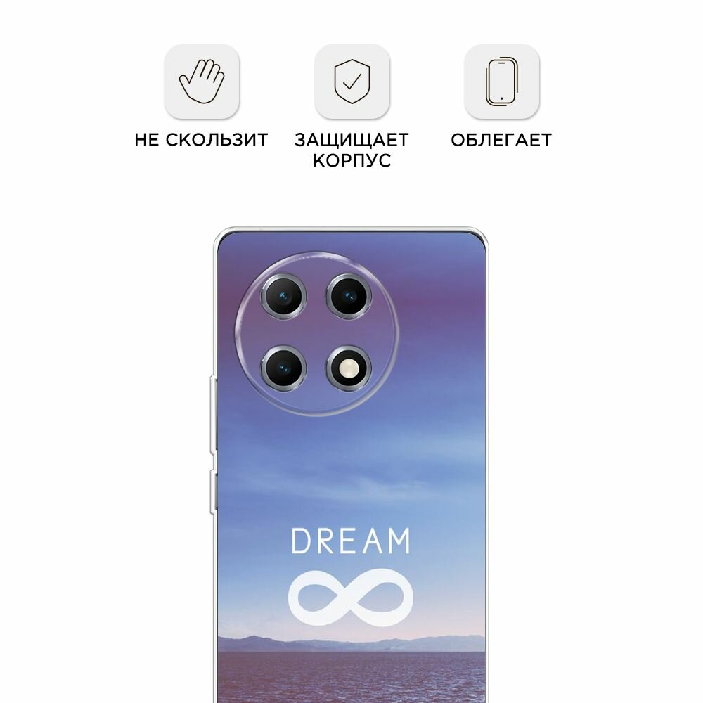 Чехол на Tecno Camon 30S / Текно Камон 30S с принтом "Dream бесконечность" — фото 1