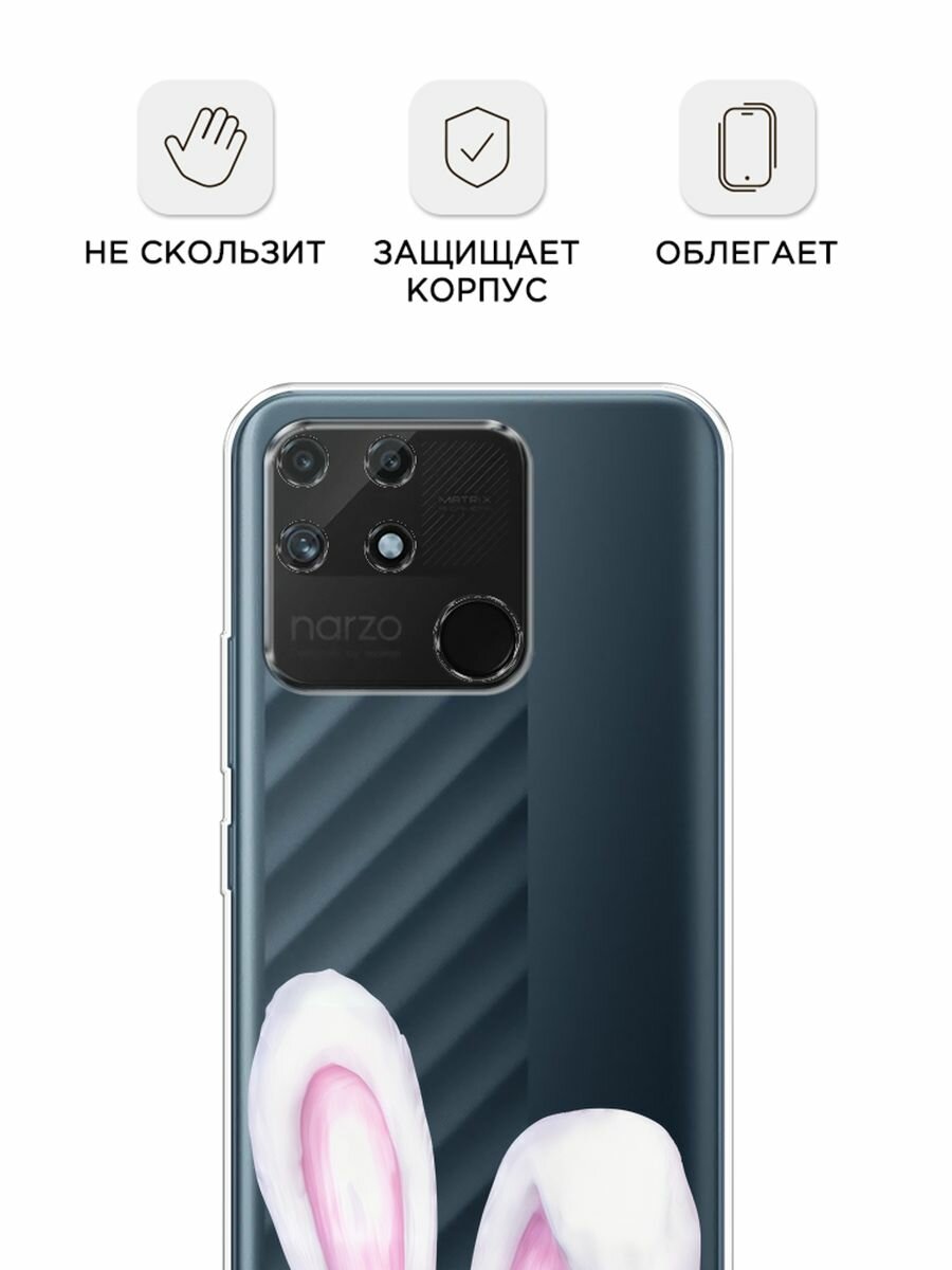 Чехол на Realme Narzo 50A / Реалми Нарзо 50A с принтом "Кроличьи уши 2", прозрачный — фото 1