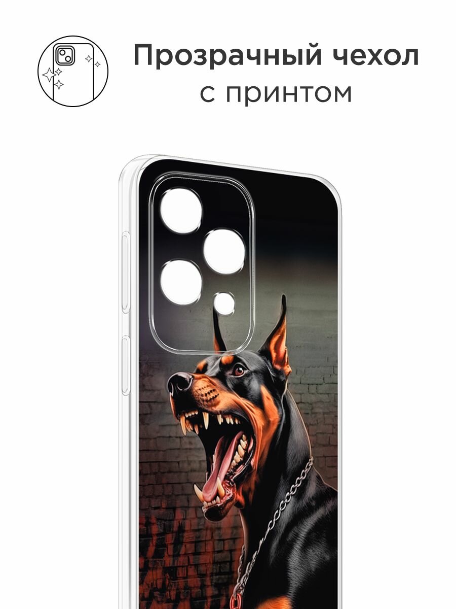 Силиконовый чехол на Honor X6c / Хонор X6c с принтом "Доберман с цепью" — фото 1