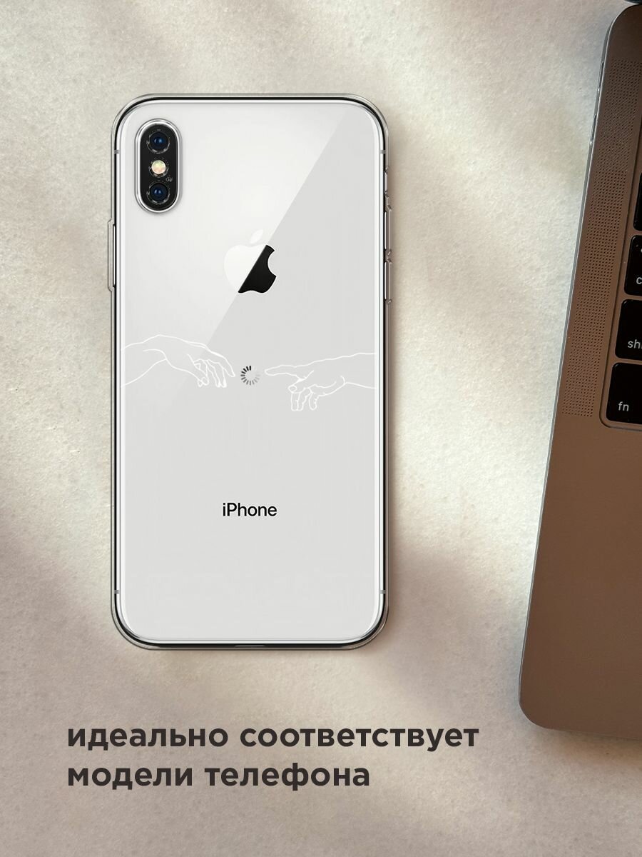 Чехол на Apple iPhone XS Max / Айфон XS Max с принтом "Загрузка творения", прозрачный — фото 1