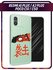 Чехол на Xiaomi Redmi A1+/Redmi A2+/Poco C51/C50 / Редми A1+ с принтом "Anime at...