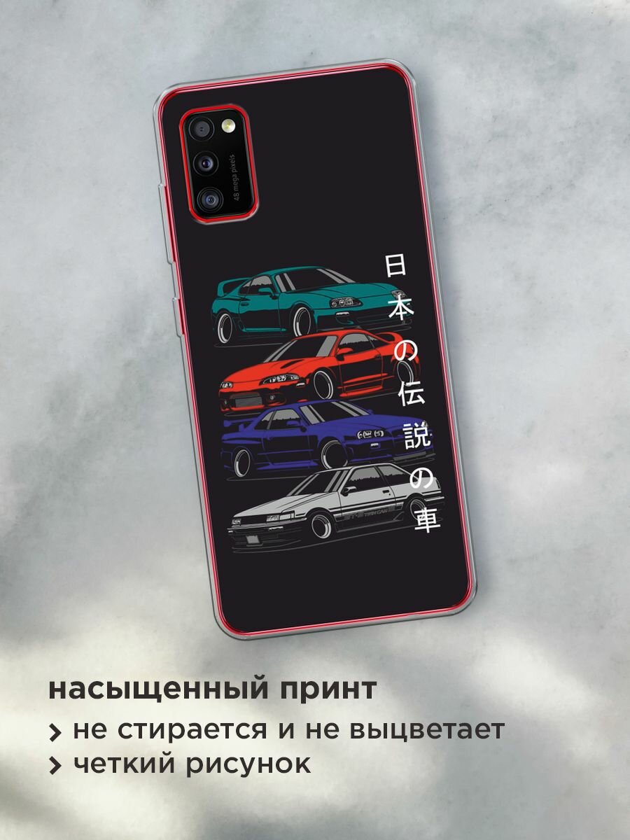 Чехол на Samsung Galaxy A41 / Самсунг Галакси А41 с принтом "JDM Legend cars" — фото 1
