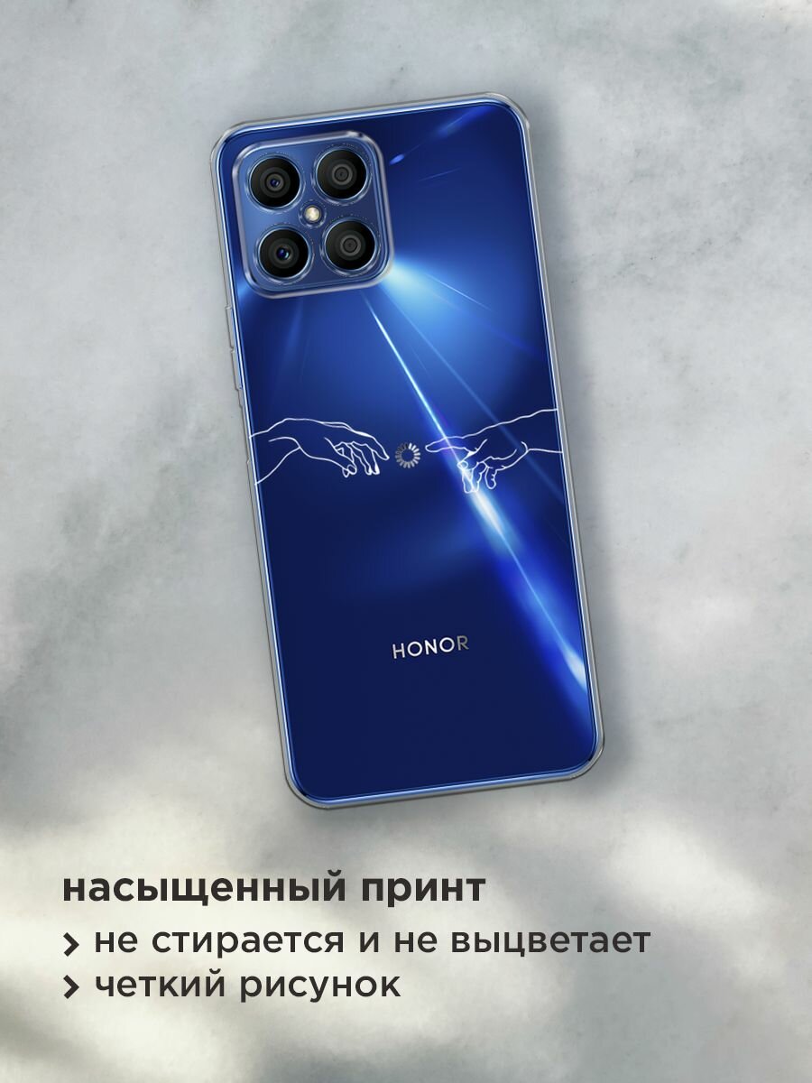 Чехол на Honor X8 / Хуавей X8 с принтом "Загрузка творения", прозрачный — фото 1