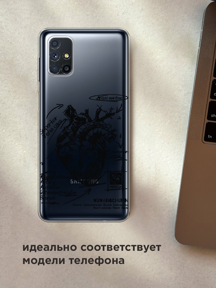 Чехол на Samsung Galaxy M51 / Самсунг Галакси М51 с принтом "Анатомическое сердце 2", прозрачный — фото 1