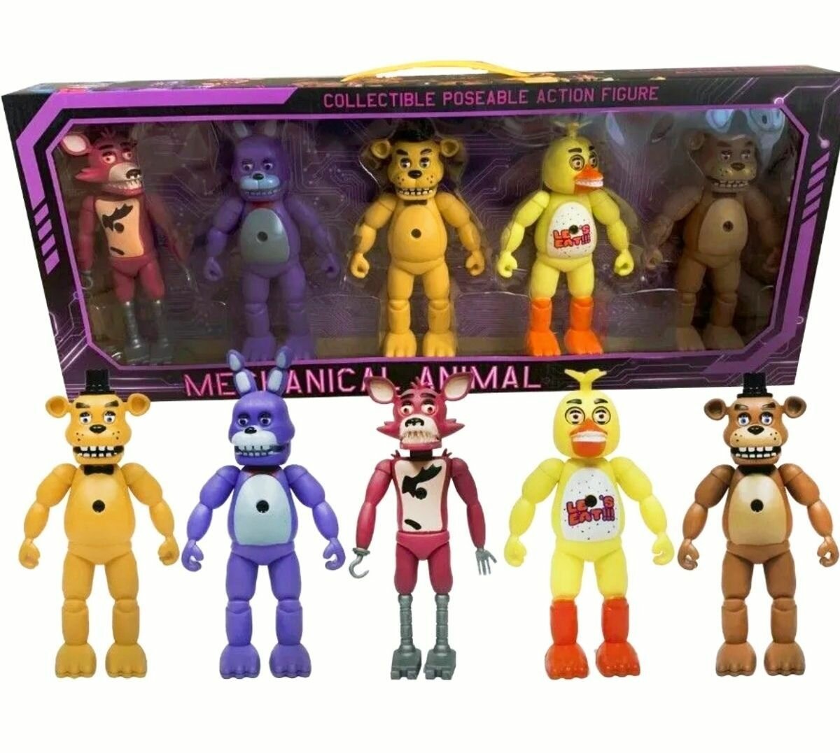 Интерактивная игрушка-2