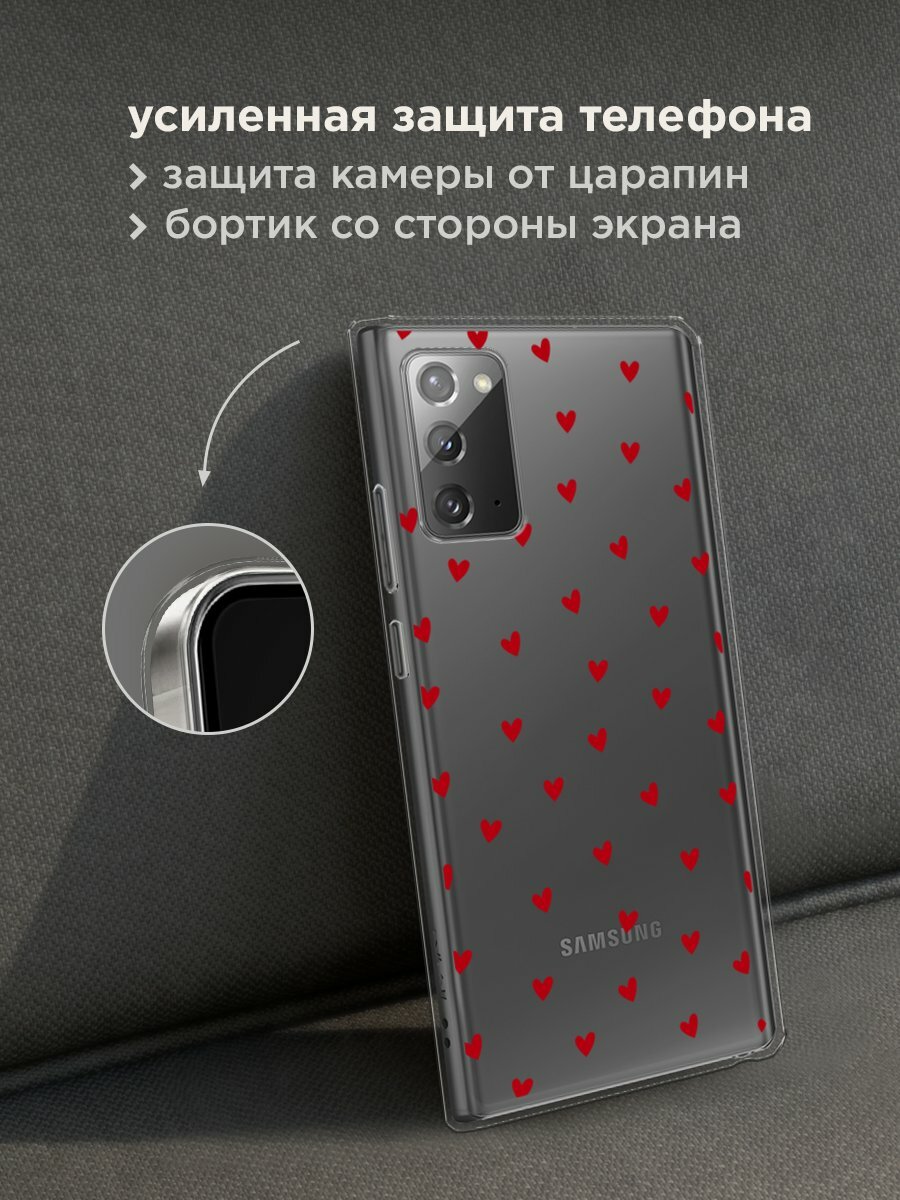 Чехол на Samsung Galaxy Note 20 / Самсунг Галакси Ноут 20 с принтом "Red hearts", прозрачный — фото 1