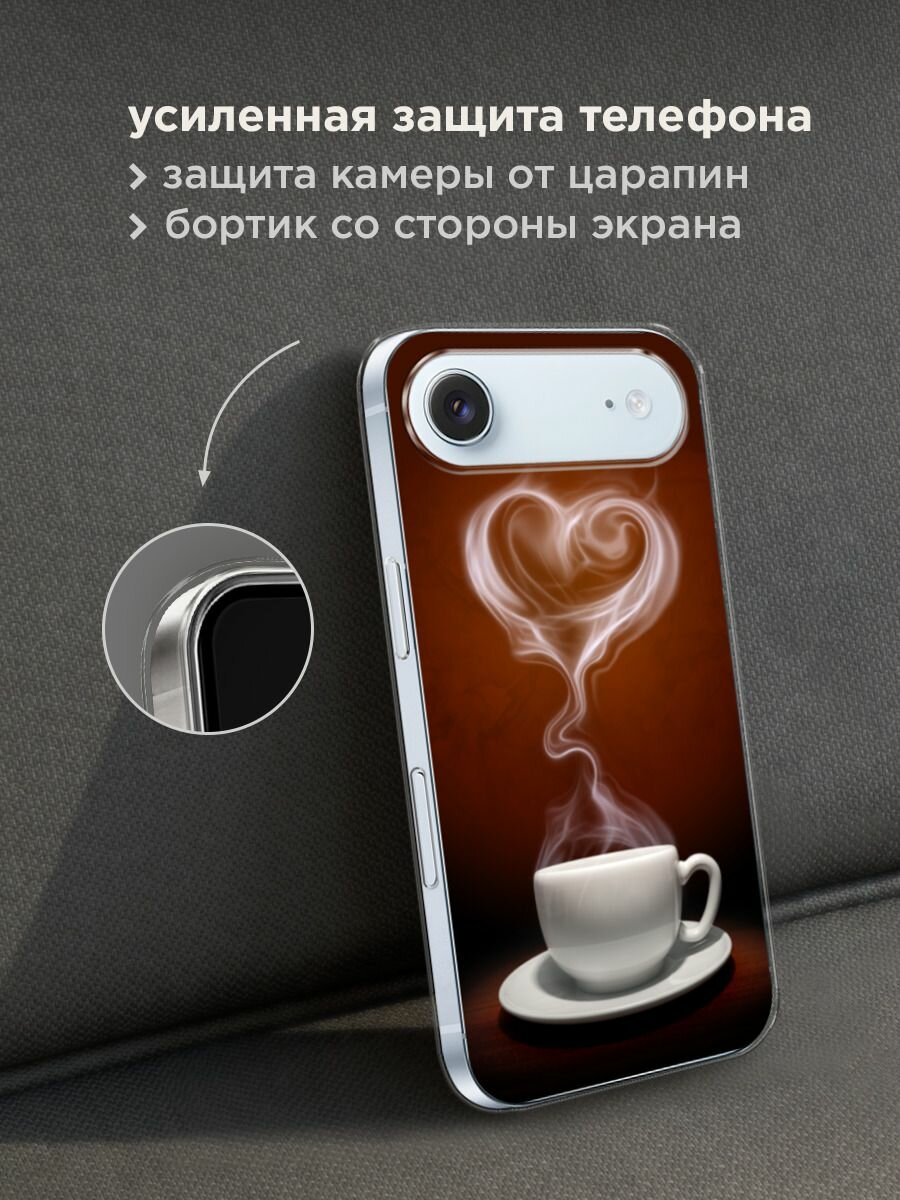 Чехол на Apple iPhone Air / Айфон Айр с принтом "Кофейная любовь" — фото 1