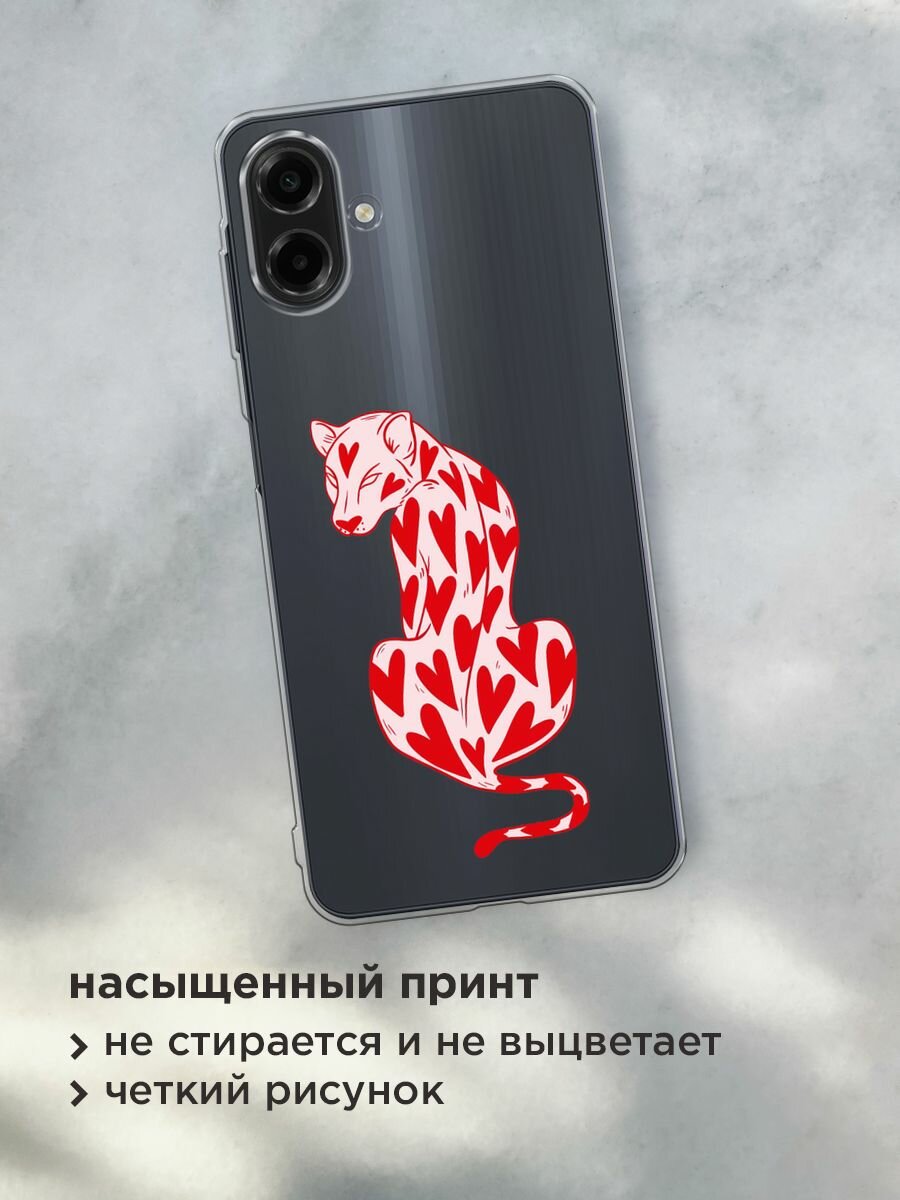 Чехол на Samsung Galaxy A07 / Самсунг А07 с принтом "Heart panther 2 - 14 февраля", прозрачный — фото 1