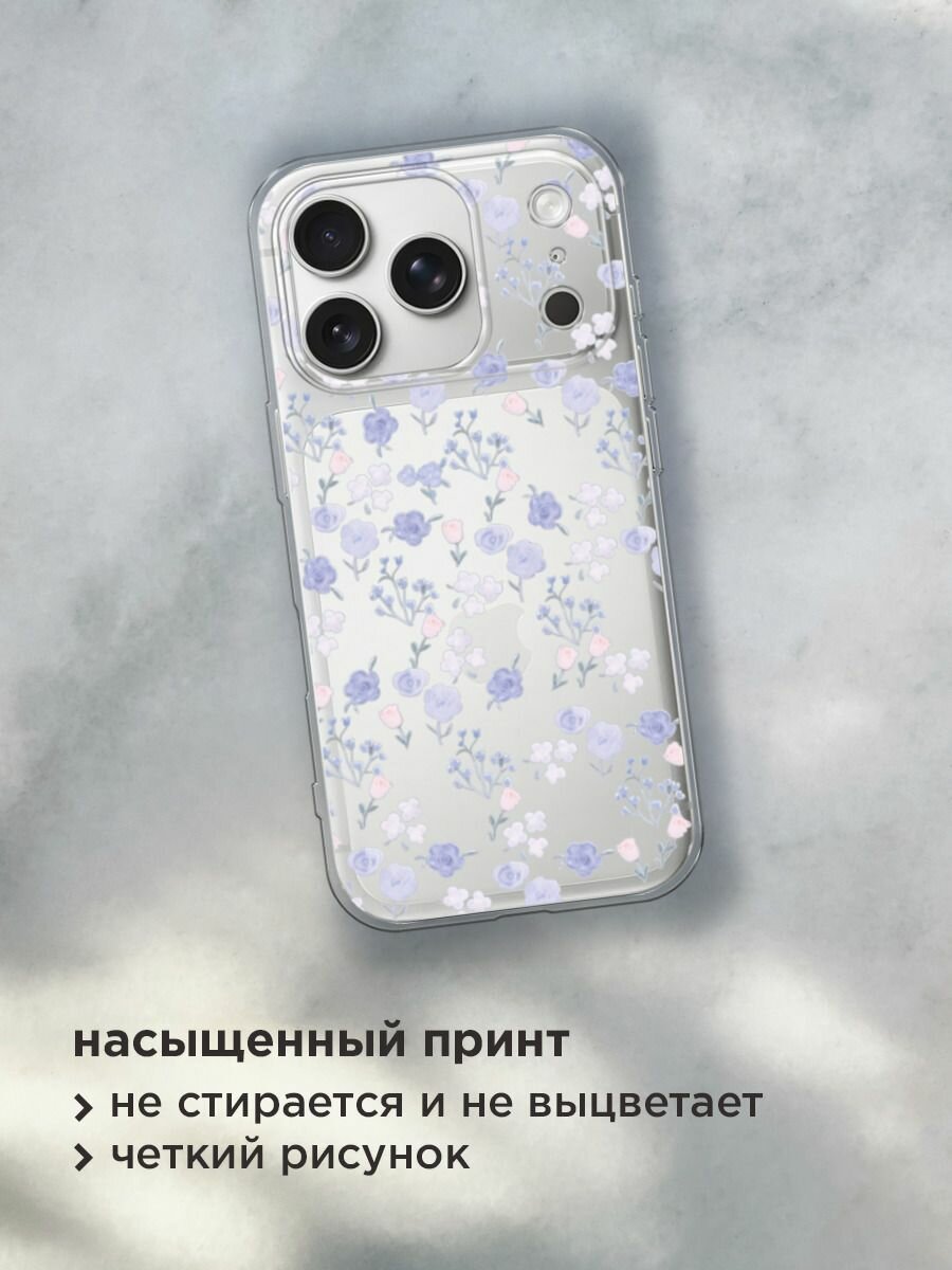 Чехол на Apple iPhone 17 Pro / Айфон 17 Про с принтом "Сиреневые розы паттерн", прозрачный — фото 1