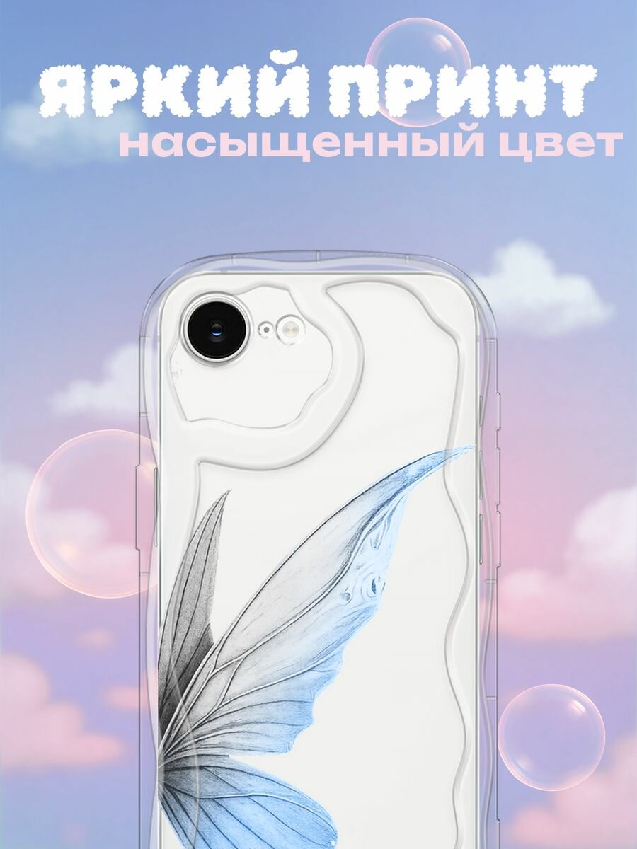 Чехол на iPhone 16e / Айфон 16е/17e с принтом "Крылья бабочки", прозрачный — фото 1